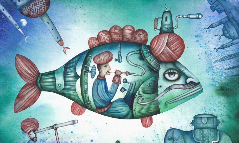 maxon - landing page